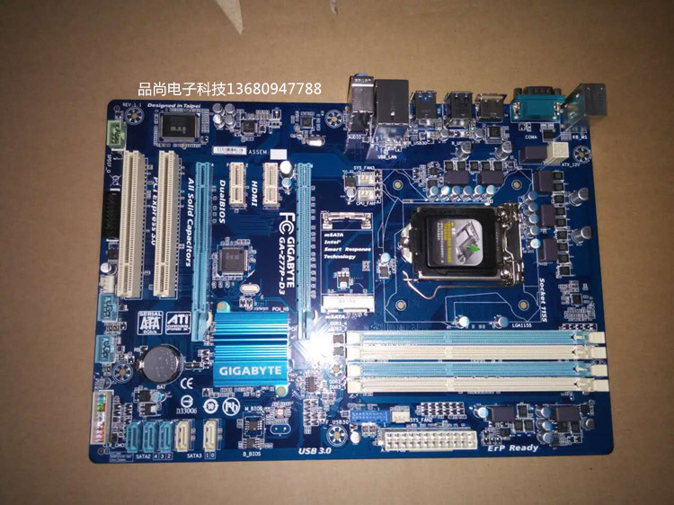 技嘉z77ud3h,技嘉z77d3,技嘉z77ud3_大山谷图库