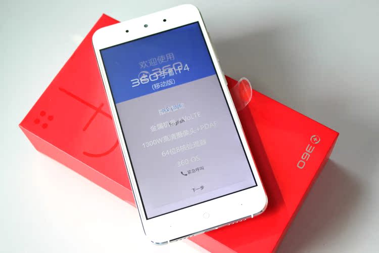 4g是联通还是电信,联通电信,移动电信联通图标_大山谷图库