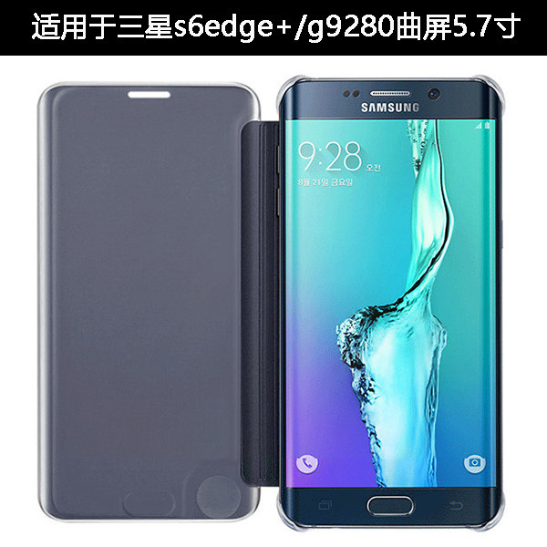 三星g9280,三星w20,三星s8_大山谷图库