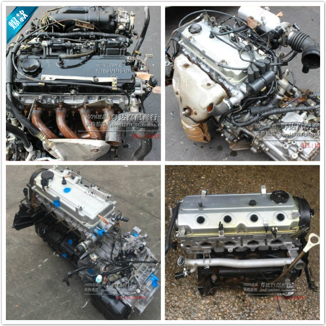 4g69发动机参数,(第3页)_大山谷图库