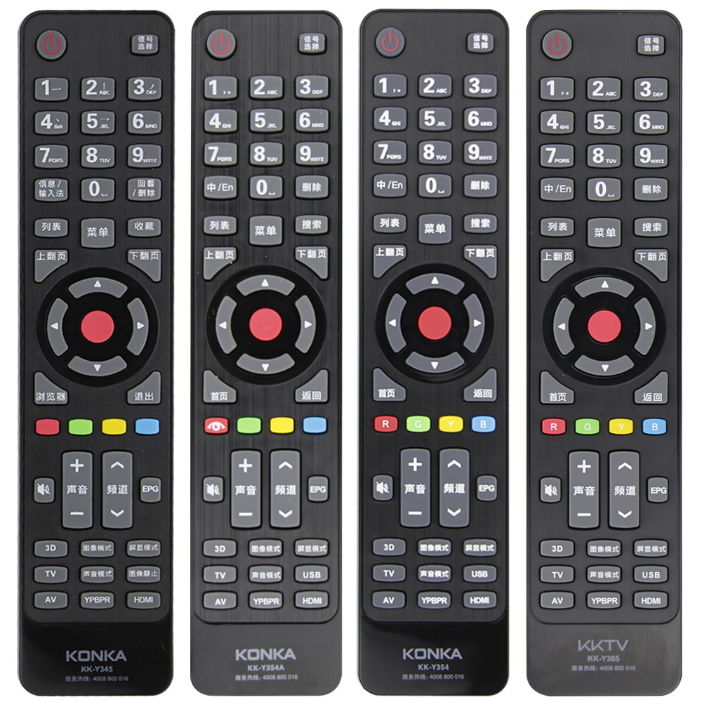 konka康佳遥控器手机,konka康佳电视遥控器_大山谷图库