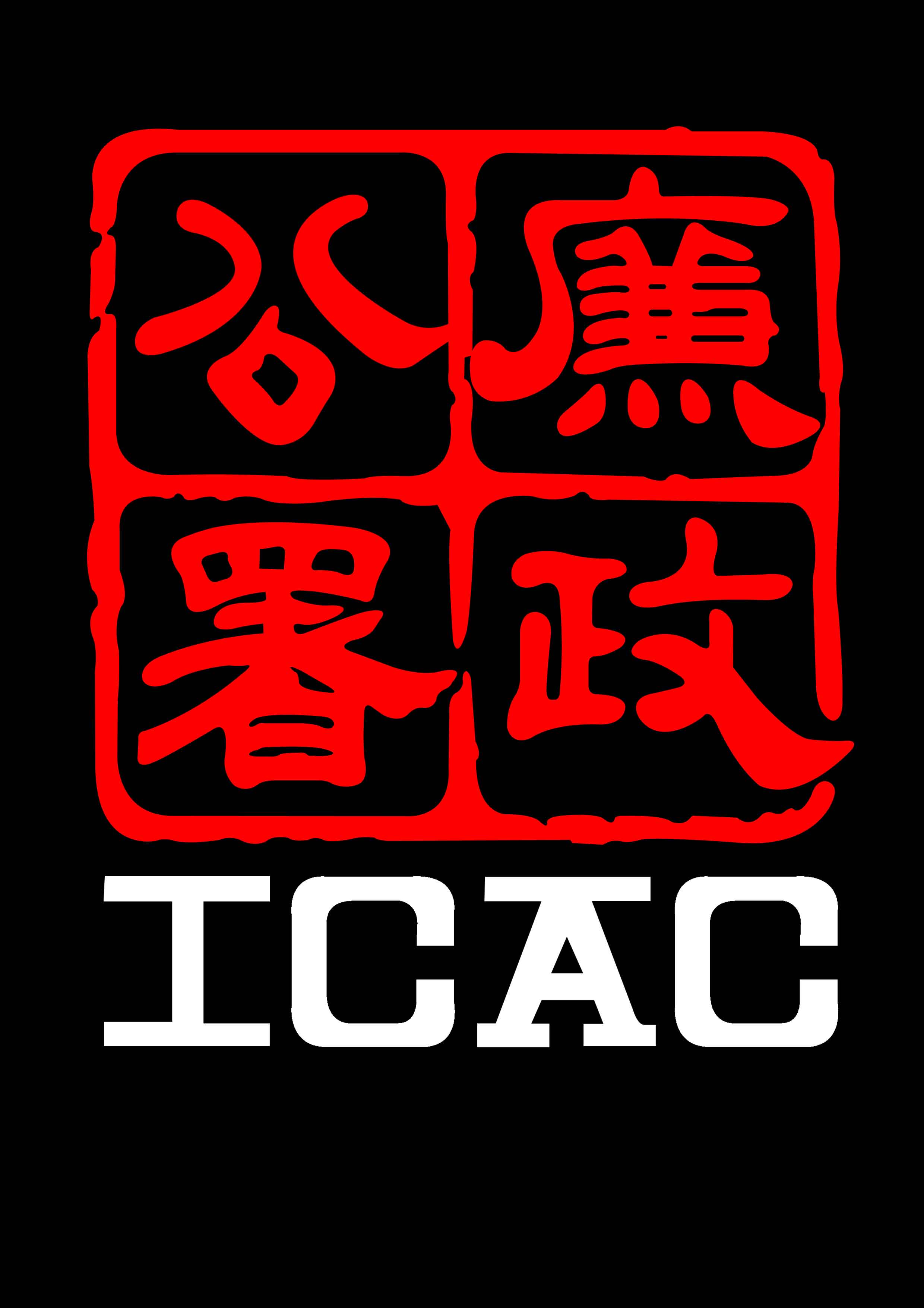 icac高清壁纸-千图网