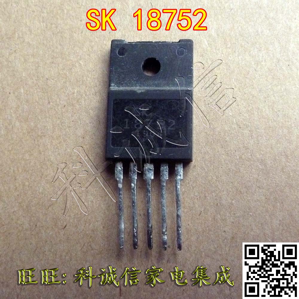 sk18752电路图-千图网