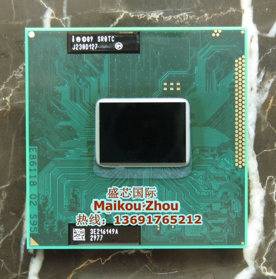 酷睿t9400与i3,酷睿i39300,酷睿i340u_大山谷图库