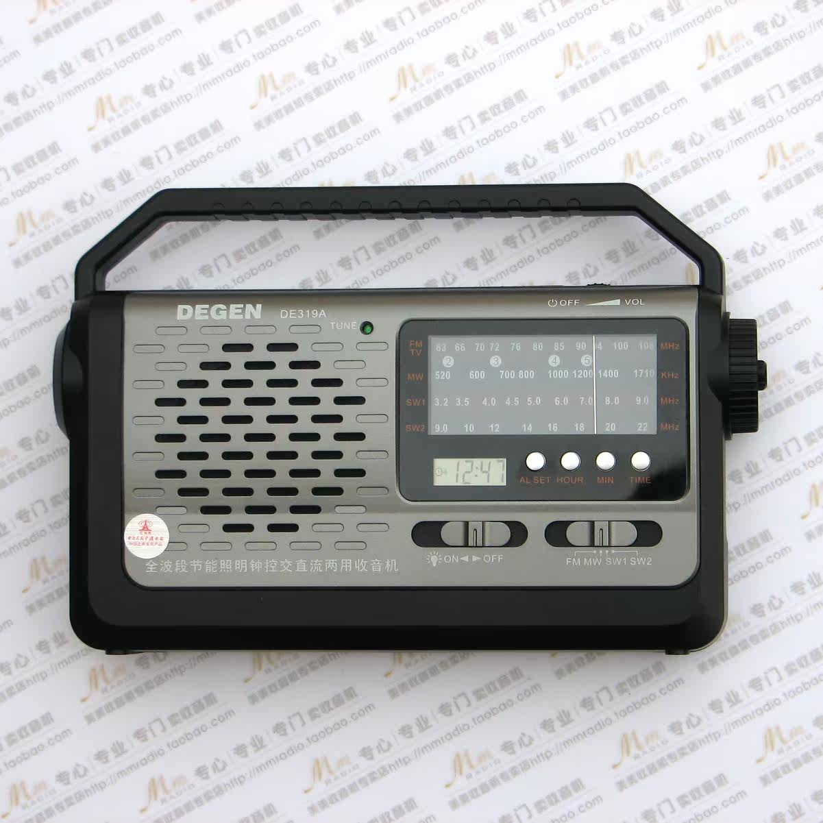 德劲de17拆机图,德劲de1125解,德劲de1129(第12页)_大山谷图库