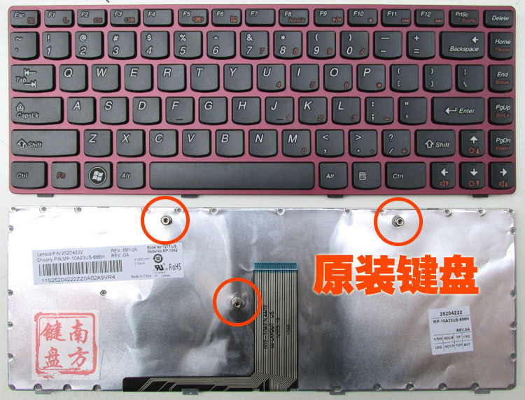 联想昭阳e49a参数,联想昭阳e43-80,联想e49a_大山谷图库