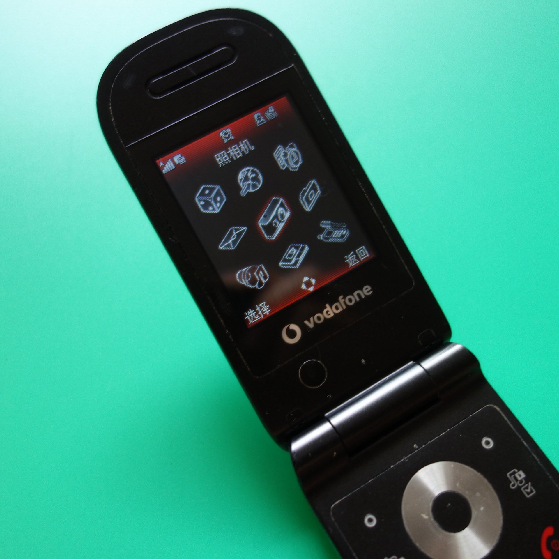 华为翻盖手机,翻盖手机20款,翻盖20新款手机_大山谷图库