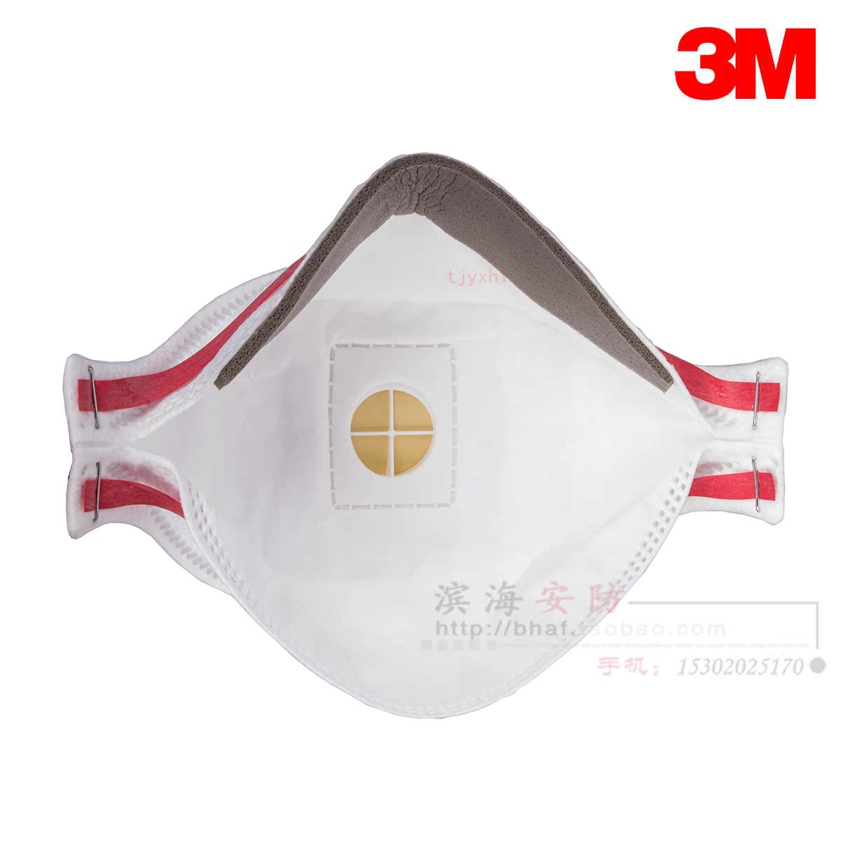 n95ffp3,n95ffp2,ffp3防护n95(第8页)_大山谷图库