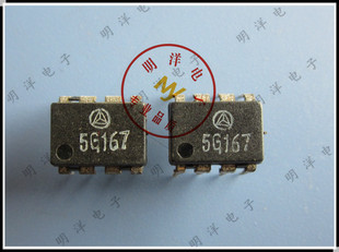 tc3582da充电器电路图,锂电池充电器电路图,mt3582da典电路图(第11页)_大山谷图库