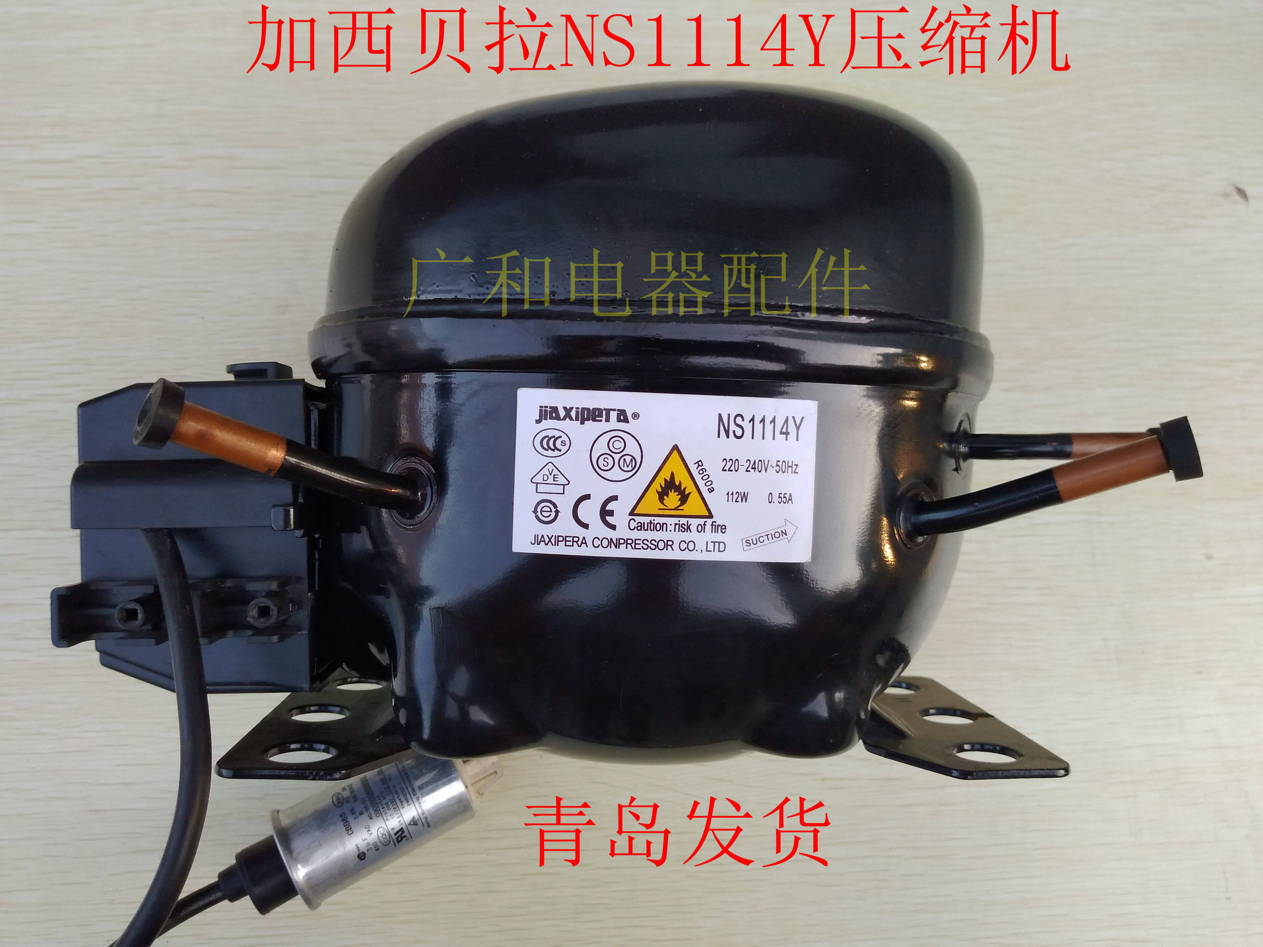 海尔变频压缩机接线图,海尔35变频外机接线图,格力变频外机接线图_大山谷图库