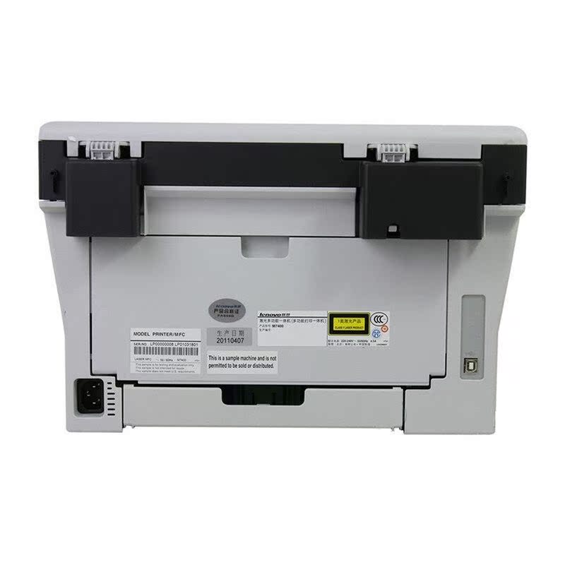 联想7400图片,联想7400,联想m7400(第10页)_大山谷图库